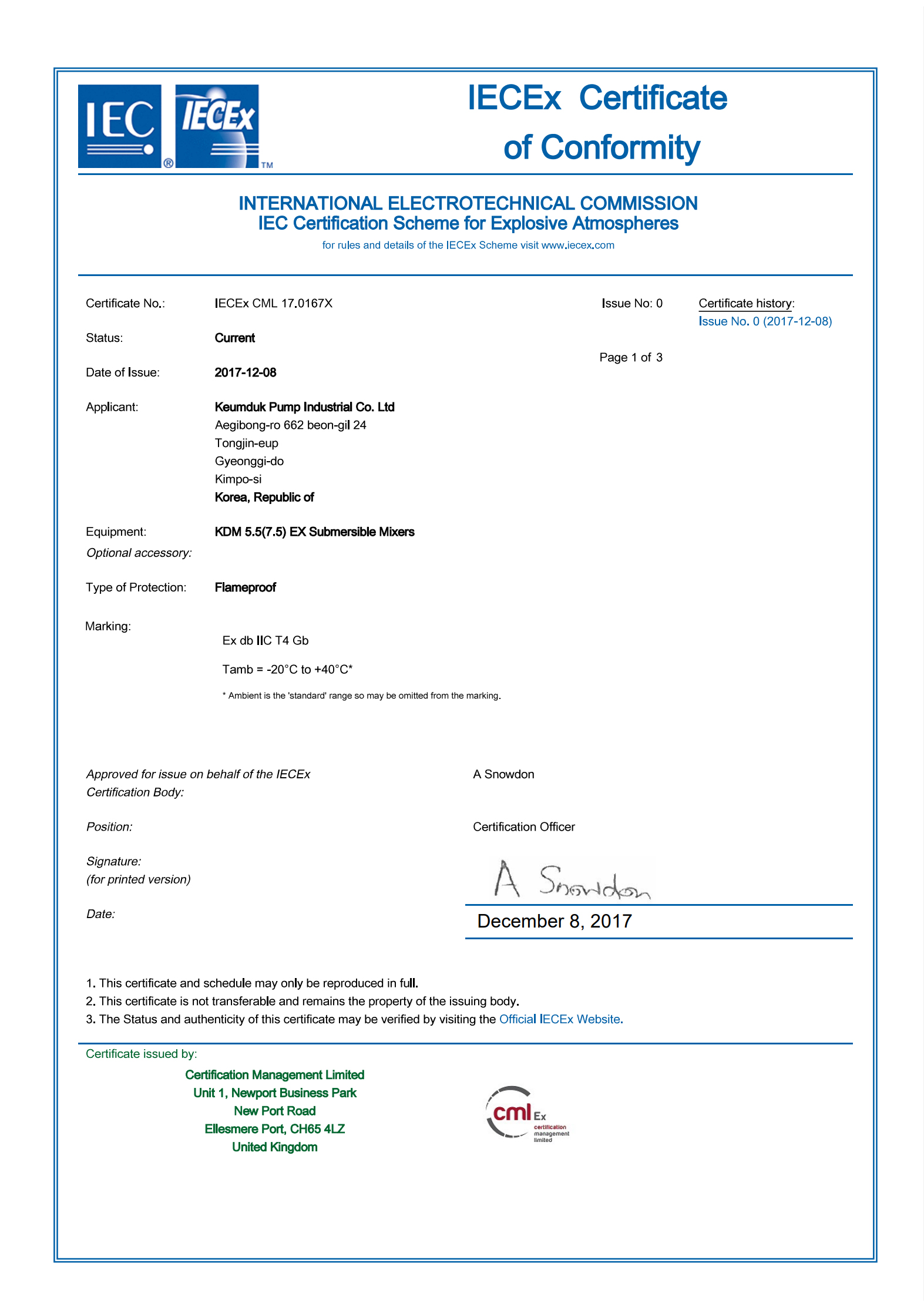 Certifications and Commendations - 금덕펌프
